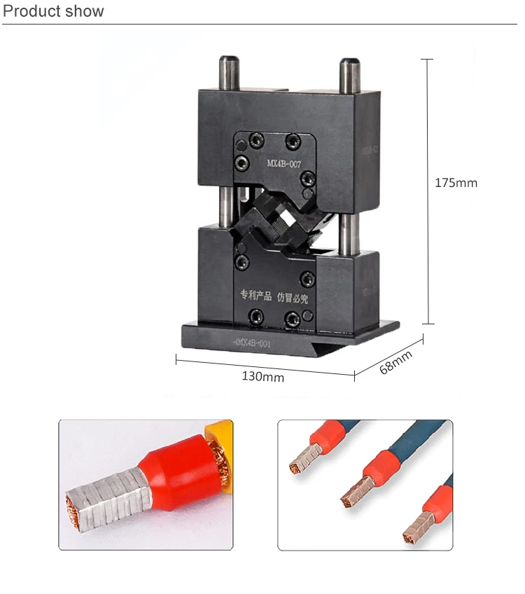 EW-09H001 TE Tube Insulated Terminal Lug Types Cord End Terminals ...