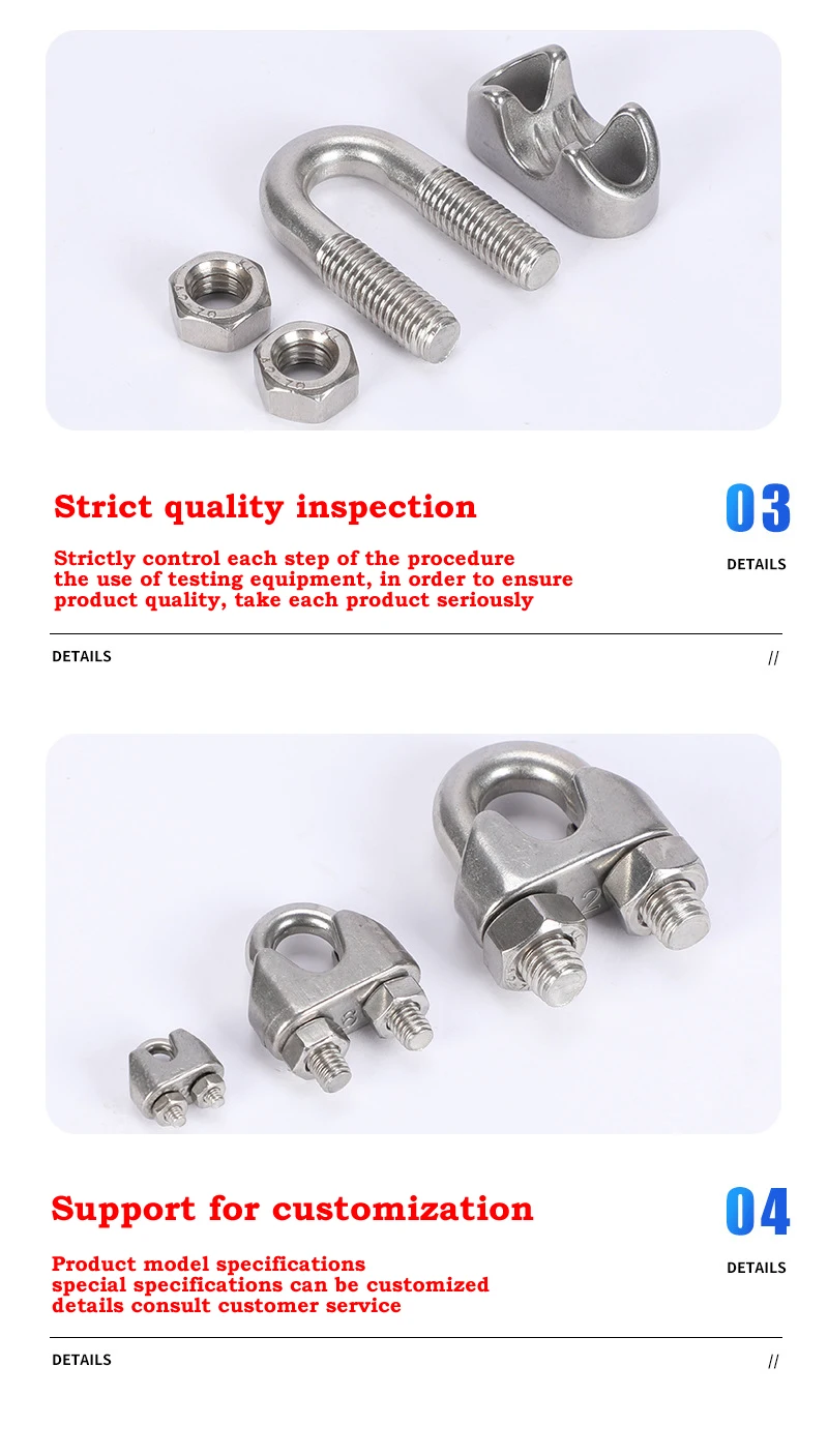 Din741 M18 Wire Rope Clasp Crane U-shaped Wire Rope Lock For Wire Rope ...