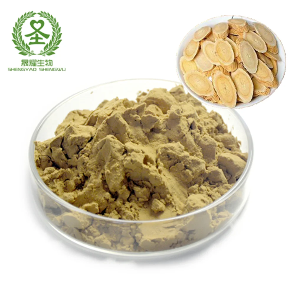 Factory Supply Hot Sell Scutellaria Baicalensis Extract 85% Baicalin ...