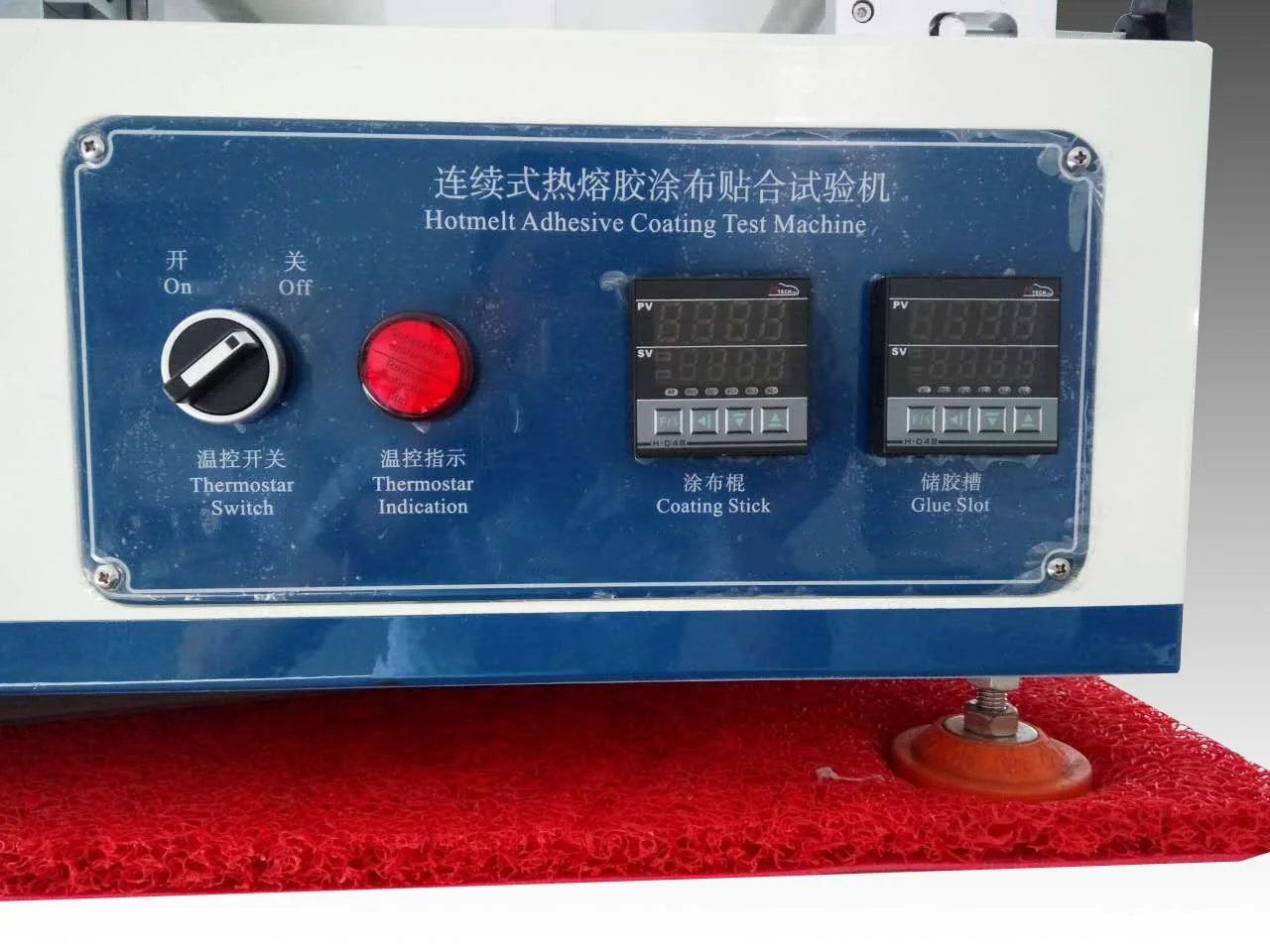 Laboratory Continuous Adhesive Coating Machine for Mini Type