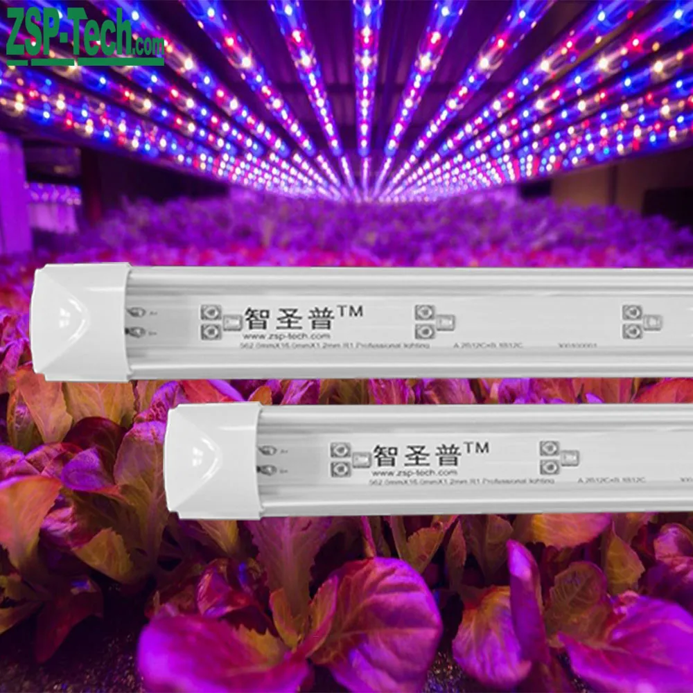 Zsp Plant Lighting System Indoor Hydroponic Farming Strip Led Grow ...