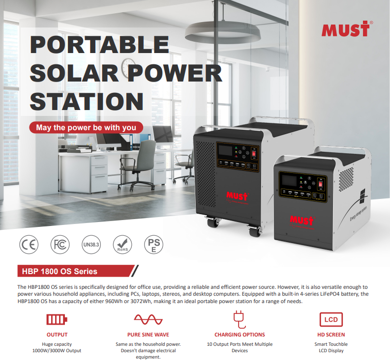 MUST Energy Storage System - Reliable 1KW 3KW Solar Generator
