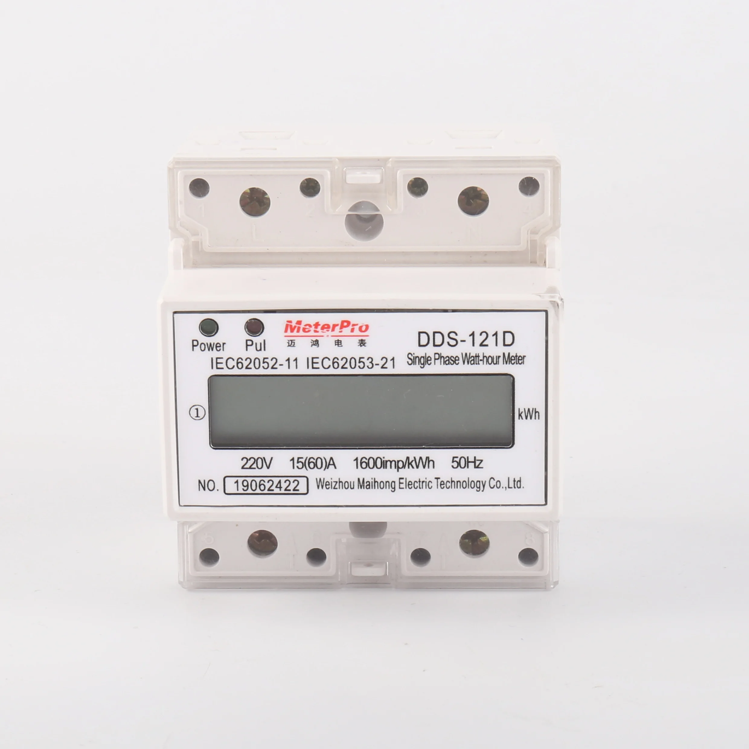 Din Rail 4p Lcd Digital Single Phase Modular Energy Meter - Buy Single ...