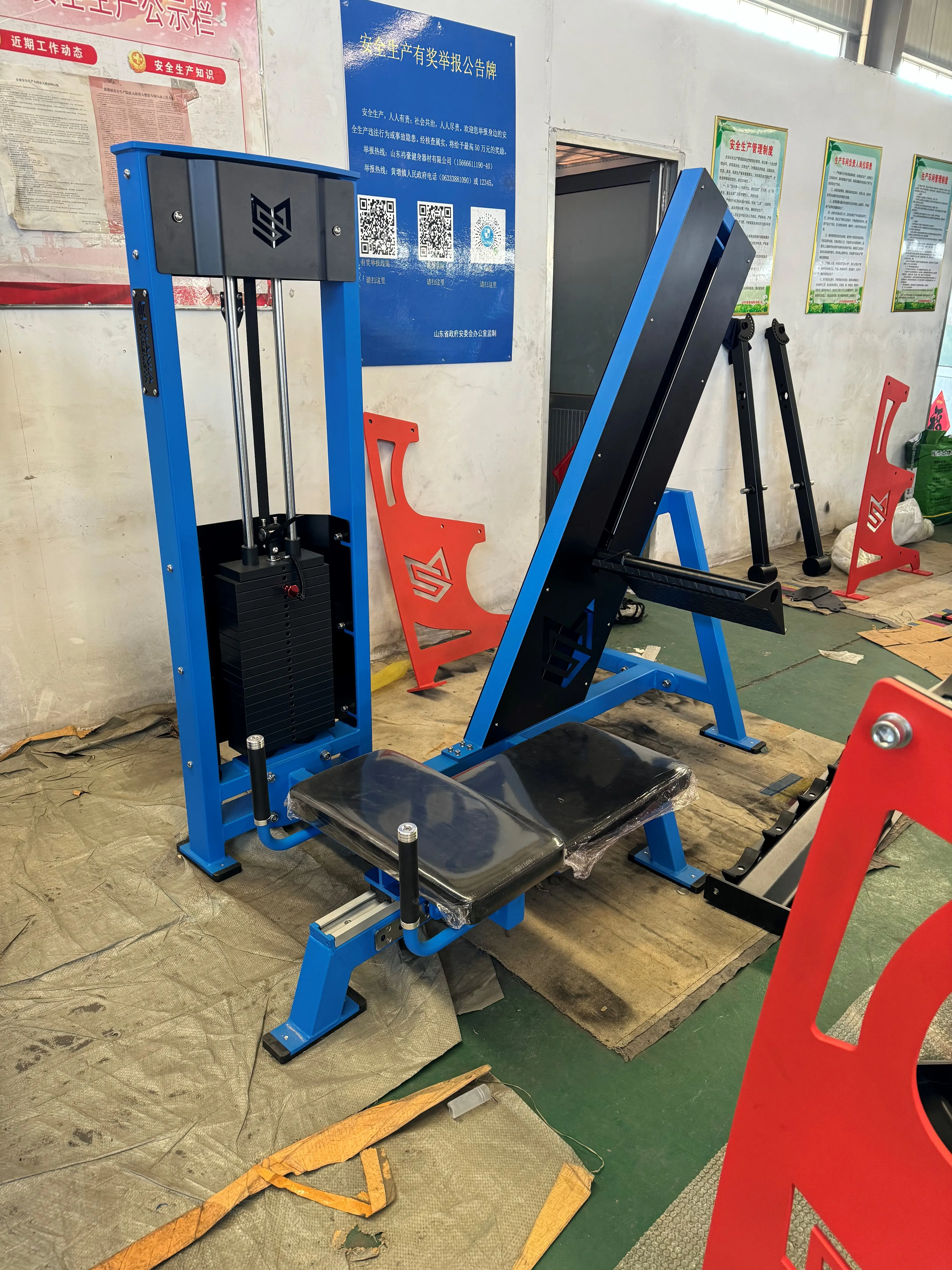 YDYFIT Selectorized Glute Isolator 2023 Best Selling Commercial Gym ...