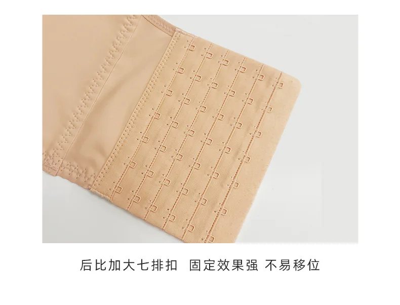 Fashion Deep Cup Bra Shaper Hide Back Fat Underwear Incorporated Full ...