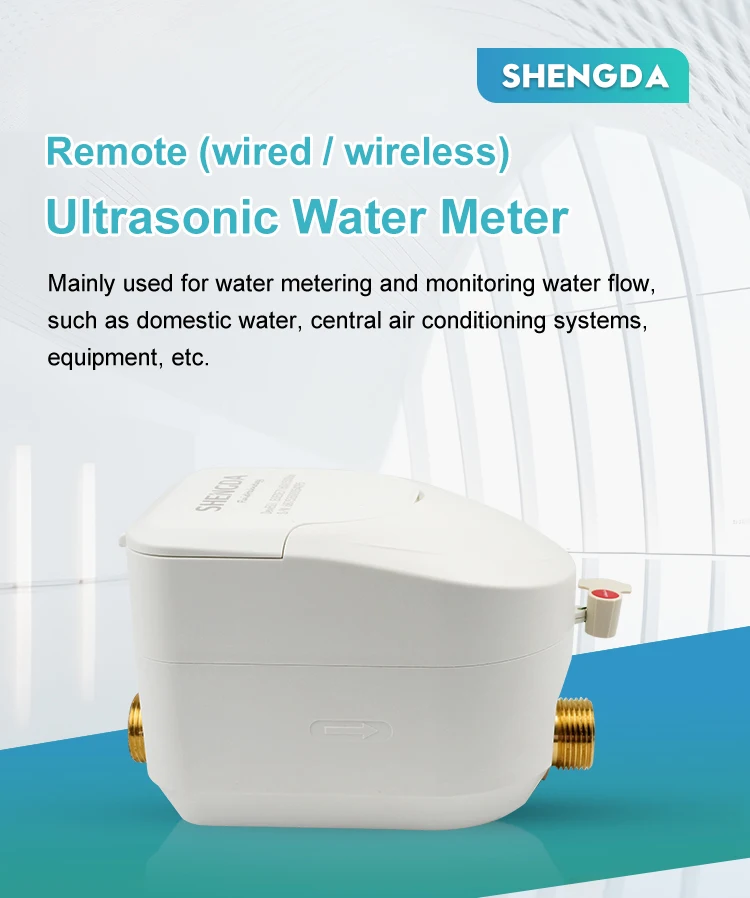 Dn15 Dn20 Smart Household Wireless Ultrasonic Valve Control Water Meter ...
