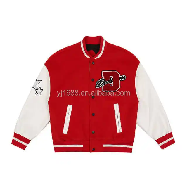 OEM Varsity Jacket - High Quality Men's Chenille Embroidery