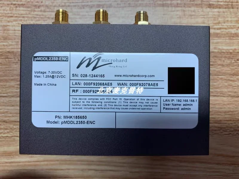 Microhard UAV Radio Modems pMDDL2350-ENC MHK185650 for Reliable Drone ...