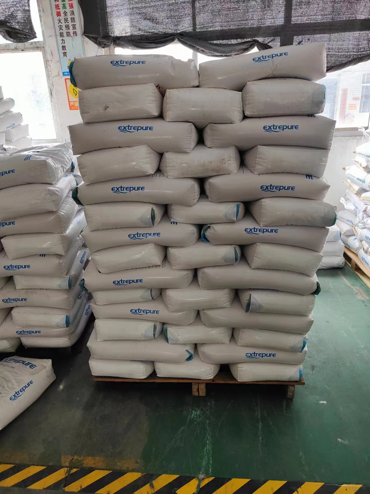 Extrepure Industrial Food Grade Resin C100 C100E C100*10 MB400 C150 A600 S930 Anion Cation ...