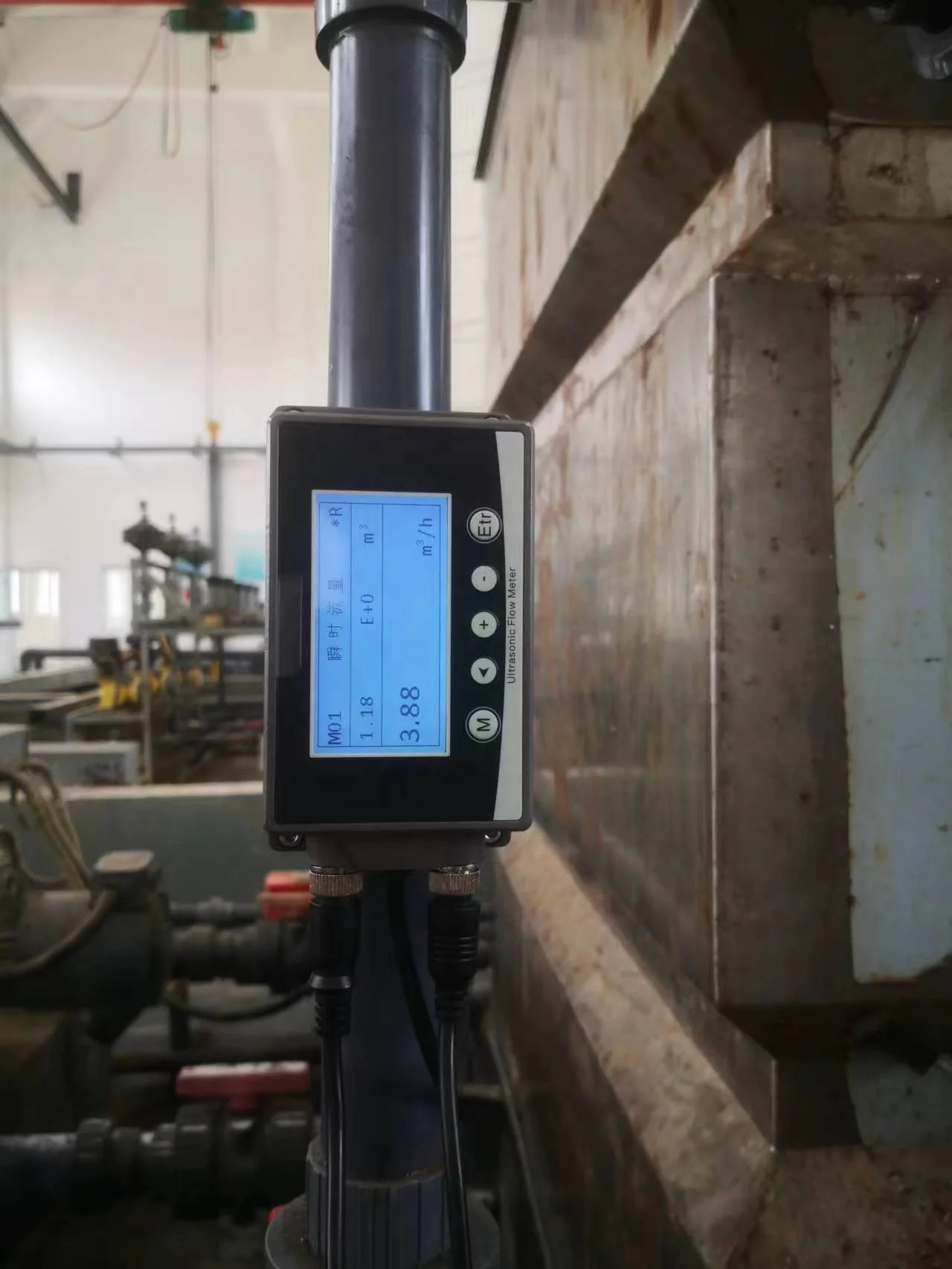 Fixed Small-diameter Ultrasonic Meter Pure Water Sewage No Breaking ...