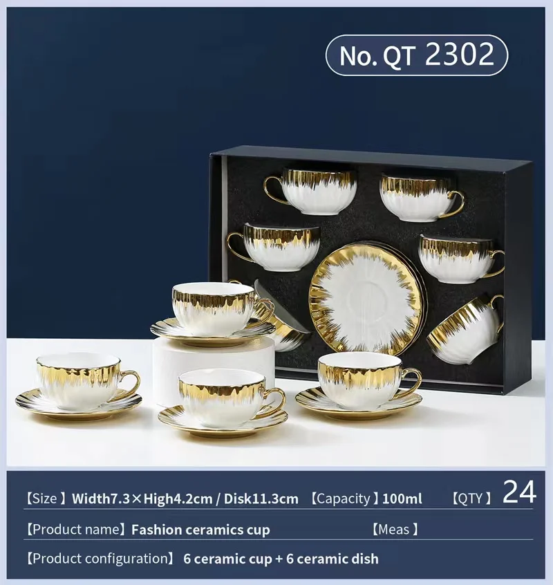 Luxury 90ml Arabic Ceramic Coffee Cup Middle East Style Set of 6 Gift ...