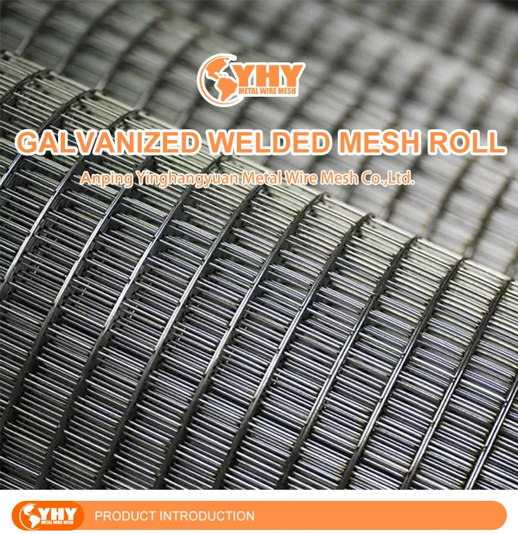Galvanized Steel Reinforcing Welded Wire Mesh Roll