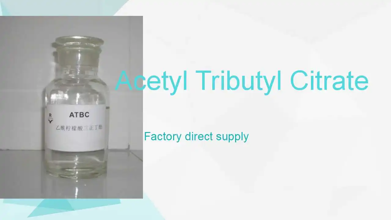 아세틸 Tributyl 구연산염 ATBC 보조 화학물질| Alibaba.com