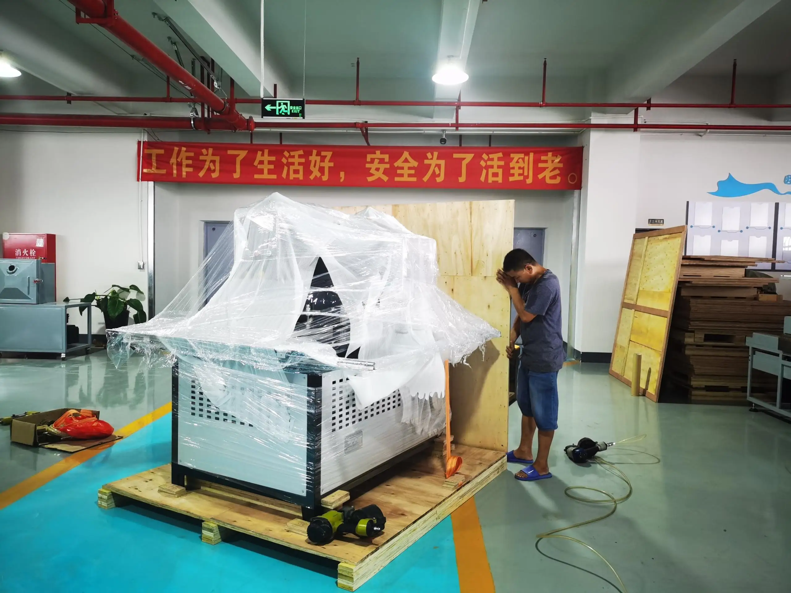 Silicone Rubber O-Ring Making Machine - 100 Ton Hydraulic
