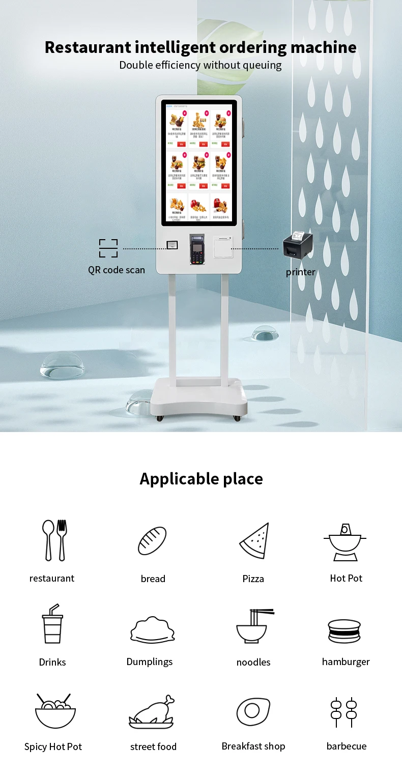 24" 32 Inch Interactive Touch Screen Kiosk for Self Ordering