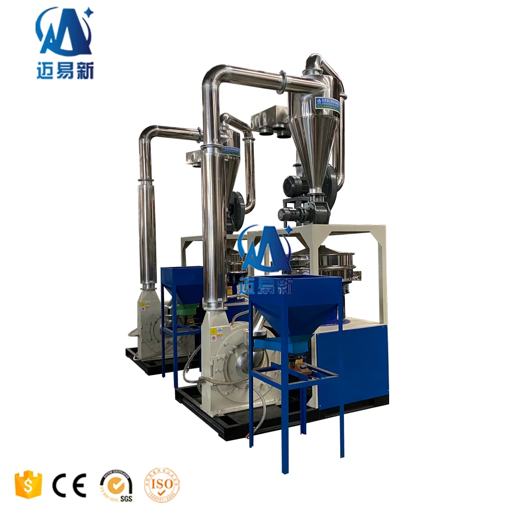 Mf500 Disc Type Pmma Milling Machine Plastic Pulverizer Making Machine ...