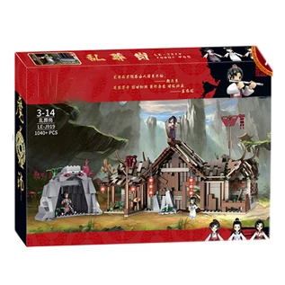 1040pcs The Untamed Building Bricks Mo Dao Zu Shi Wei Wuxian Cosplay ...