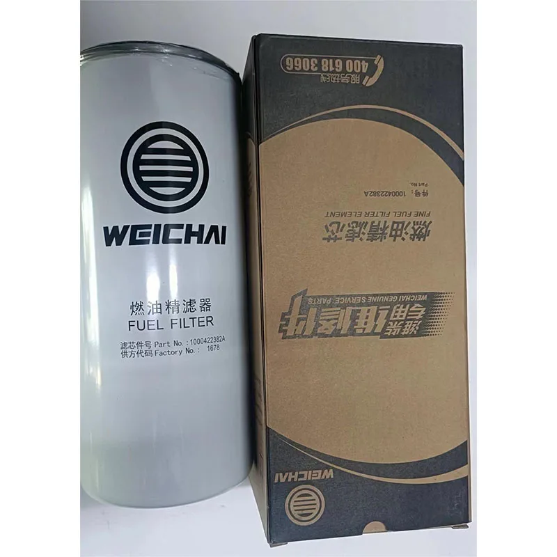 Heavy Truck Engine Parts Weichai Engine P10h Heavy Truck Engine Oil ...