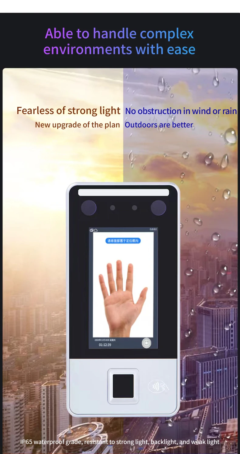 High Quality Attendance Biometric Access Control System