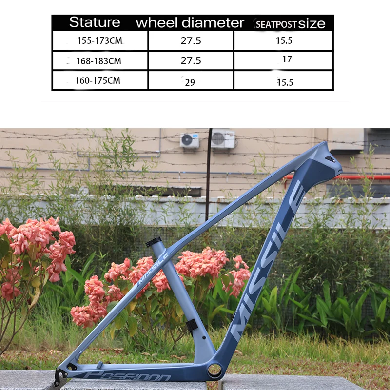 Shop Our Hot Sell Carbon Fiber MTB Bicycle Frame - 29*15/17 Inch