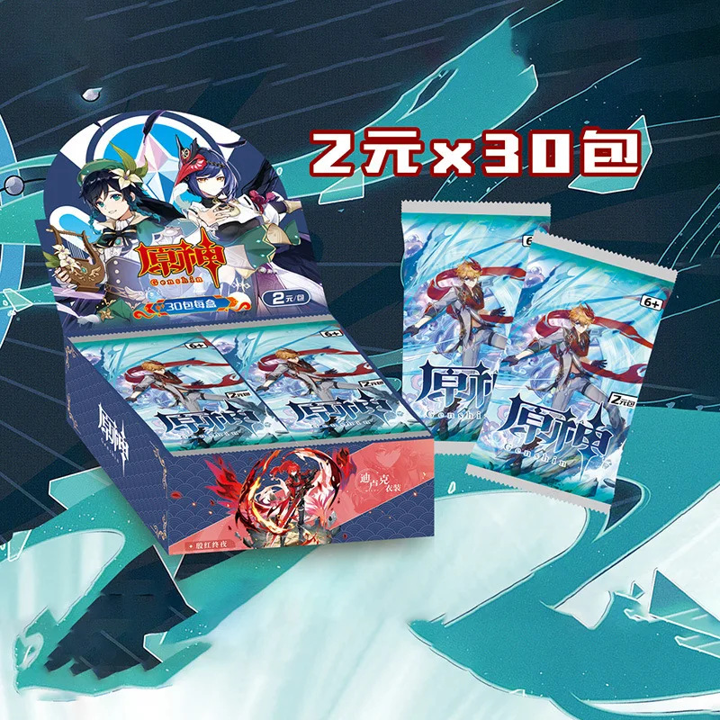 Genshin Impact Ccg Tcg Cards Booster Box Deluxe Edition Rare Anime ...