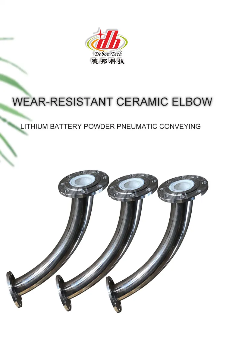 Lithium Plant One Piece Stainless Steel Ceramic Elbow Integrated ...