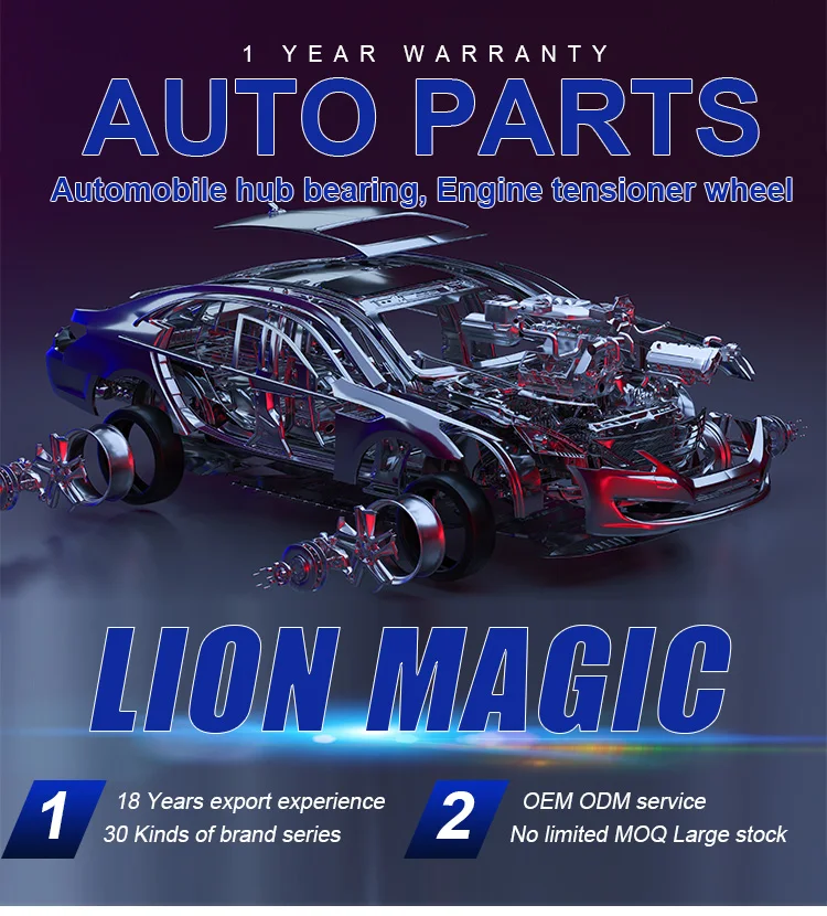 Auto Bearing Allta Brand For Toyota Highlander Rear Wheel Hub Bearing ...