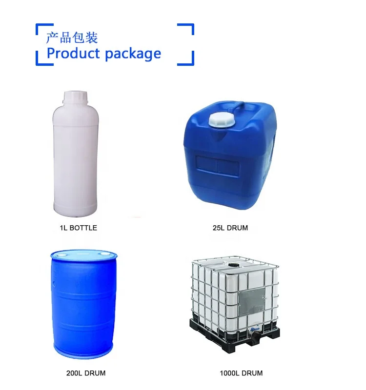 Factory Price Industrial Grade Butyl Carbitol/ButylDiglycol DB Solvent ...