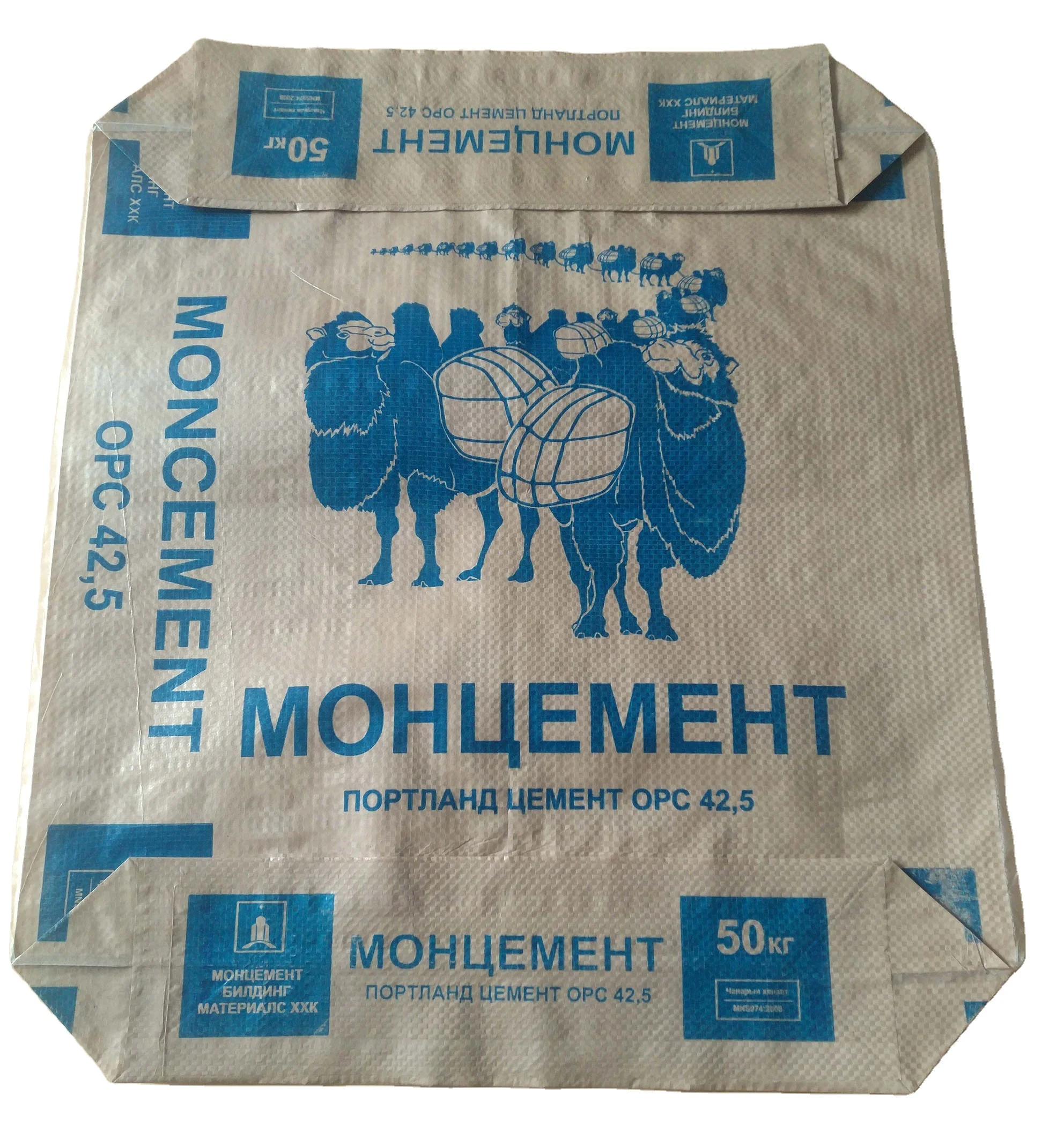 Durable Plastic PP Block Bottom Valve Cement Sack for Masonry Mortar ...