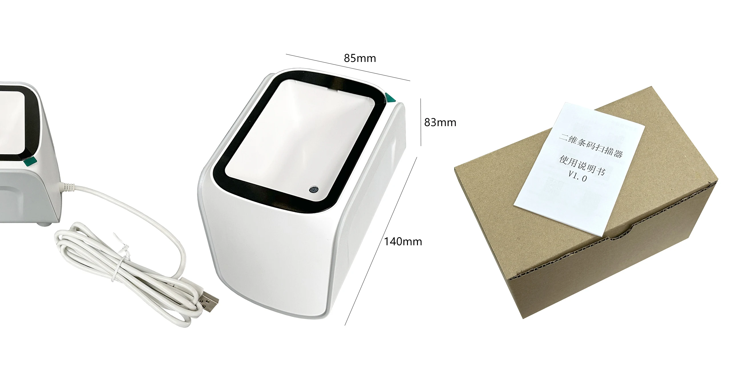 2D Barcode Scanner - Efficient QR Code Reader Terminal