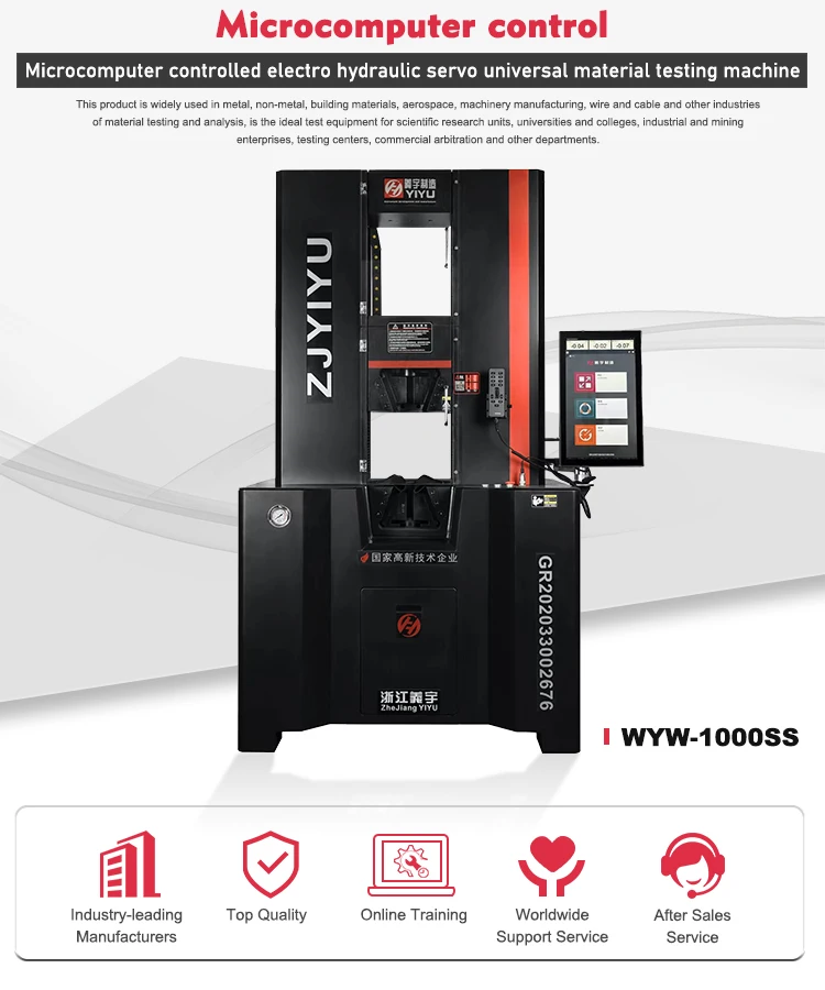 Wyw-600ss Computer Electro Hydraulic Servo Tensile Compression ...