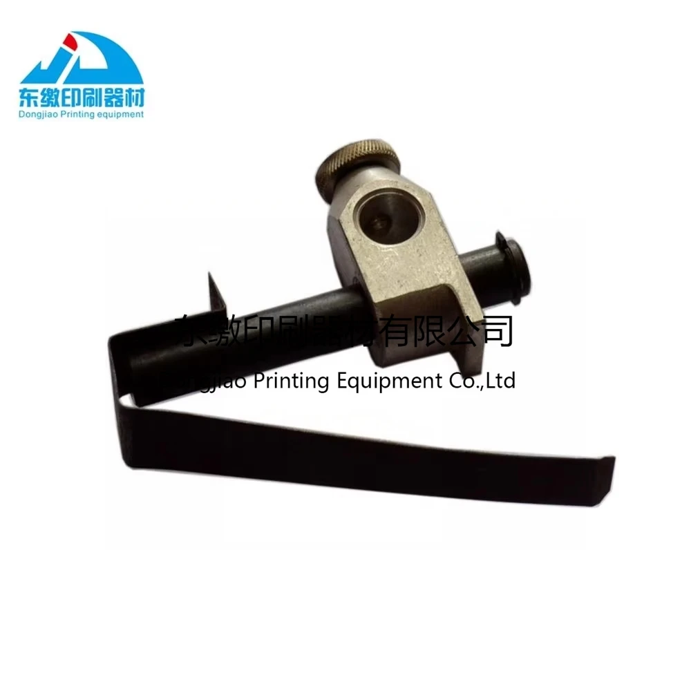 1 Piece Paper Stopper for Heidelberg GTO Printing Machine| Alibaba.com