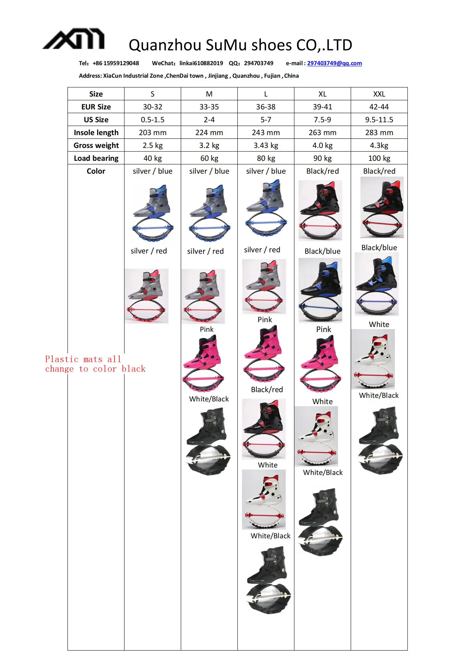 Kangoo Jump Brand Shoes With Springs Indoor Bounce Fitness Men Women ...
