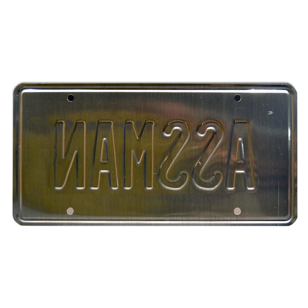 Customized Aluminum Material Waterproof Front Grill Trunk Digital Car ...