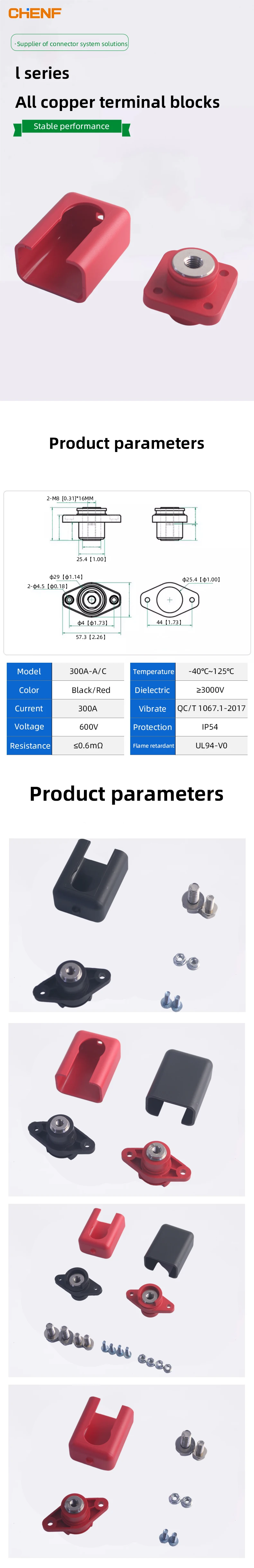 High Current Power Terminal 150a To 500a Energy Storage Lithium Battery ...