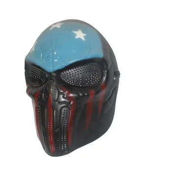 Factory Wholesale Chieftain M60 Skeleton Zombie Field Dress Up Mask ...