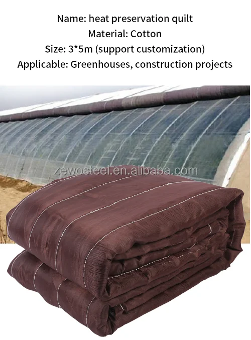 Hot Sale Heat Preservation Quilt - Thermal Blanket for Greenhouse
