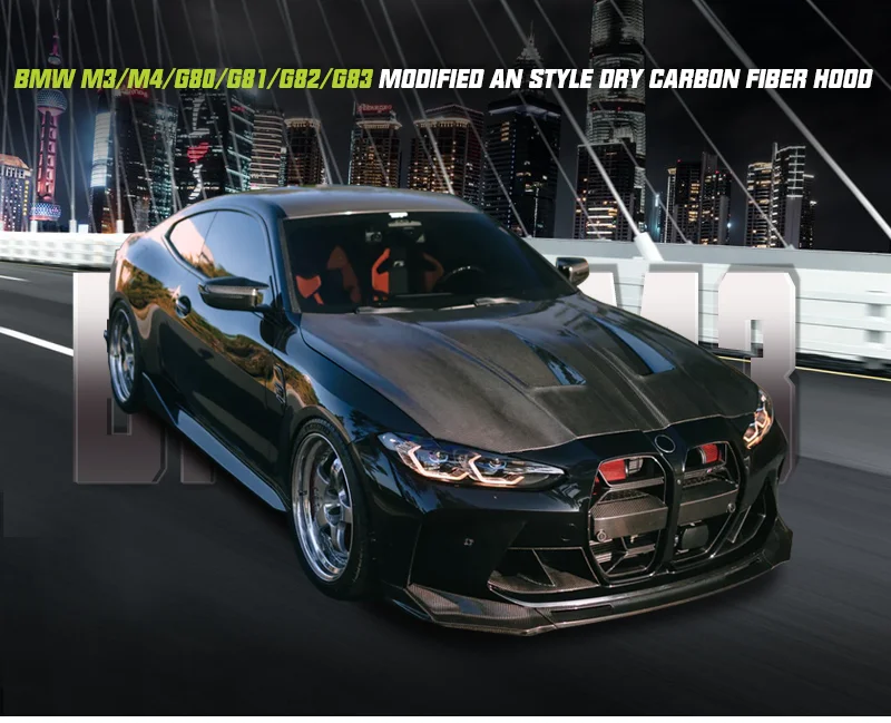 M3 M4 Carbon Fiber Hood for BMW G80 G81 G82 G83 Modified Carbon Fiber ...