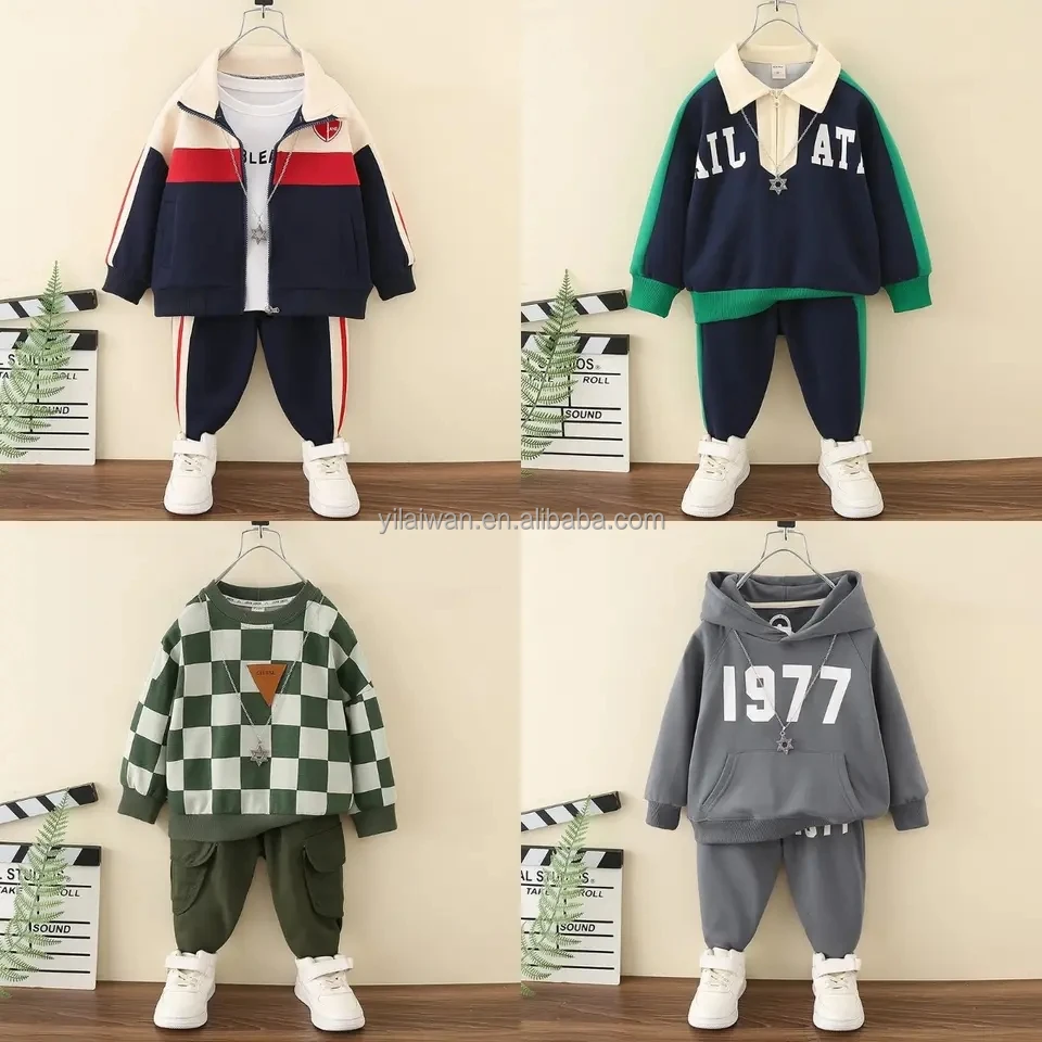 Boys' Handsome Set 2024 Autumn/Winter Children's Wear Boys' Casual Set ...