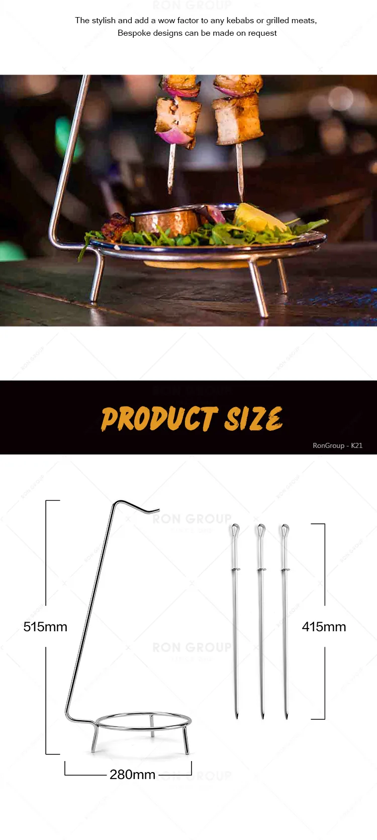 Wholesale Restaurant Stainless Steel Kebab Grill Rack