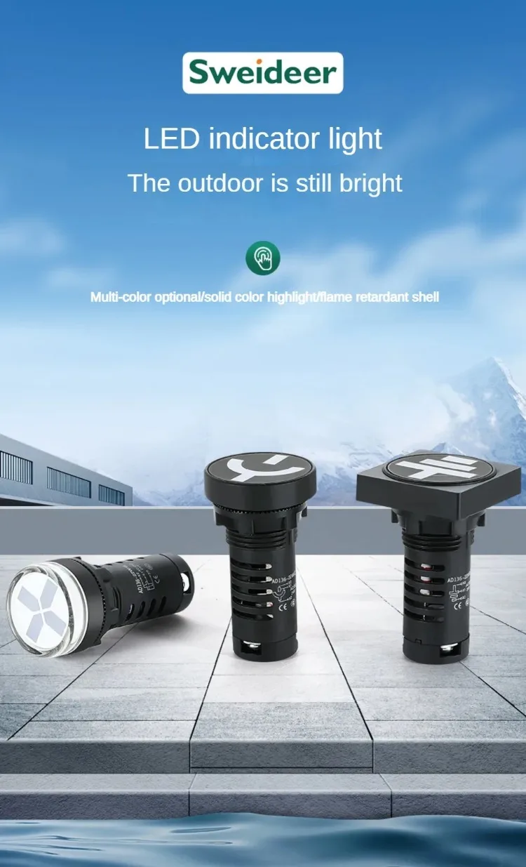 22mm Double Color Position Indicator LED Light - Sweideer