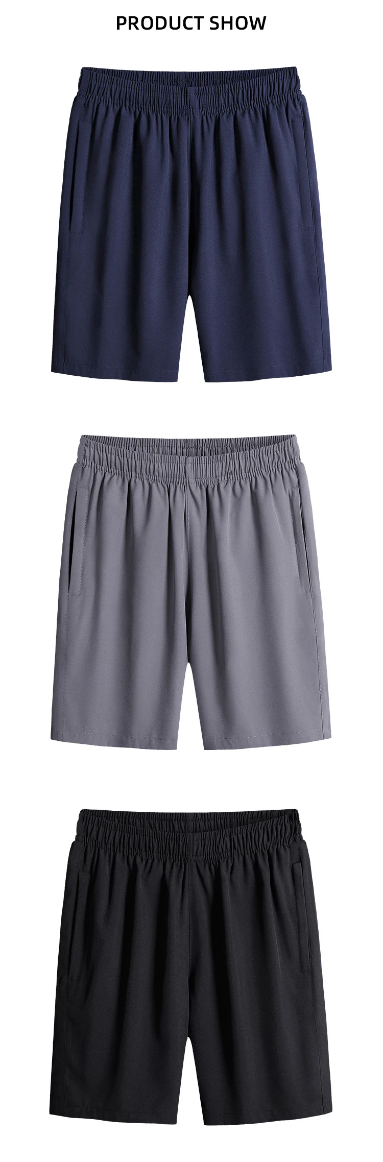 HIC Wholesale OEM 250G Blank Shorts - Quick Dry Men's Jersey Shorts
