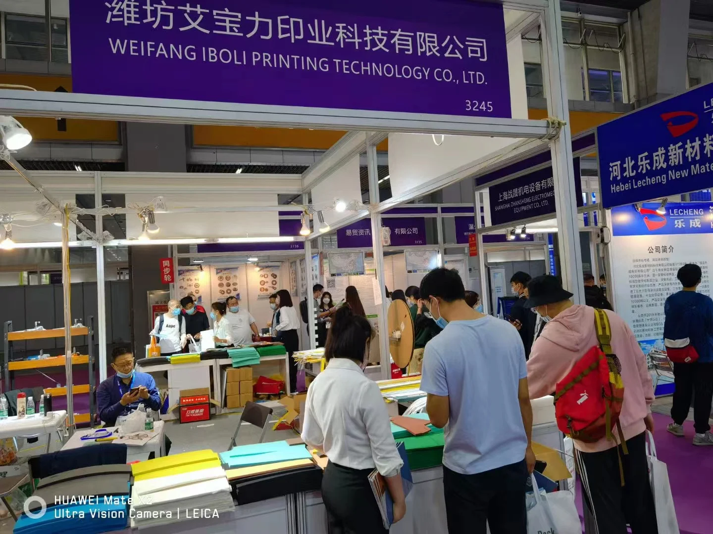 Factory Pvc Die Cutting Creasing Matrix Adhesive Plastic Double Channel ...