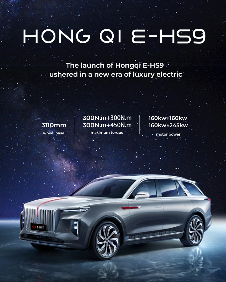 Hongqi EHS-9 Luxury SUV - Chinese Rolls-Royce EV