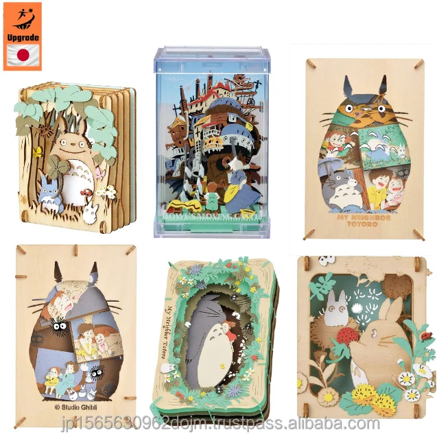 Japanese Board Game Totoro Kurosuke Othello Kids Adult Unisex Man Gift ...