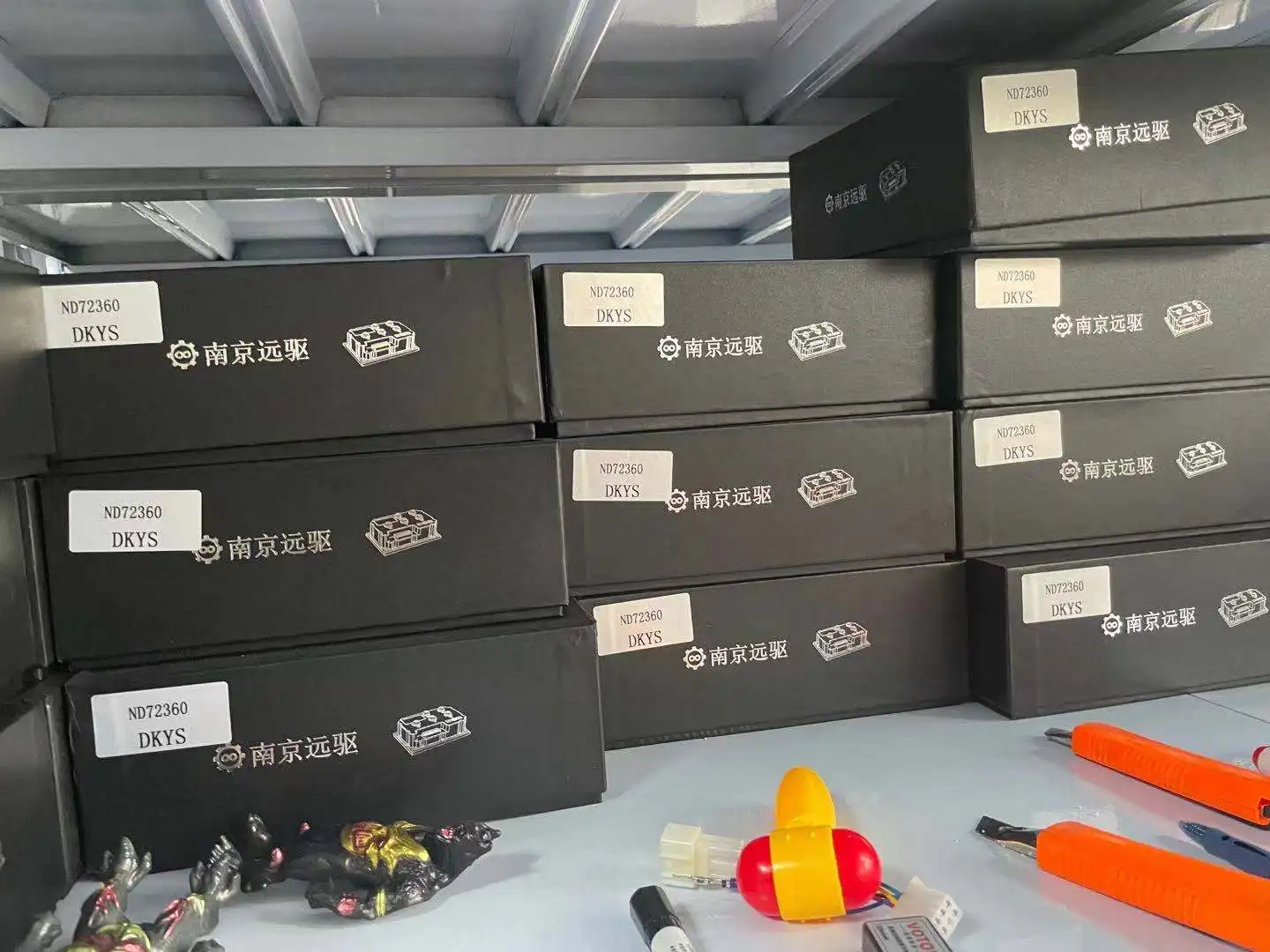 Fardriver Nd72450 Intelligent Brushless Dc Motor Controller 72v190a Is ...