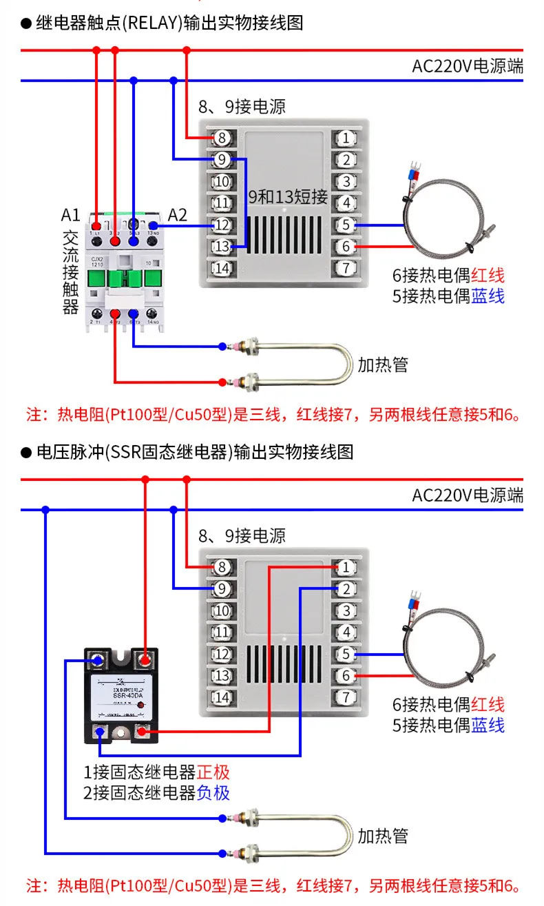 48*48mm Pid Control 100-240vac Tc4m Relay Ssr Output Digital ...