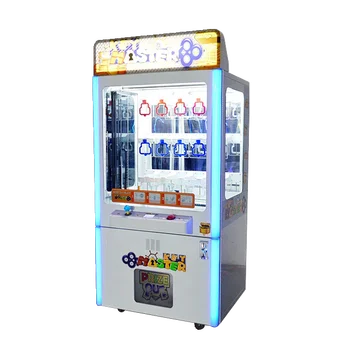 Ticket Keymaster Arcade Game Machine With Various Interesting Gifts ...