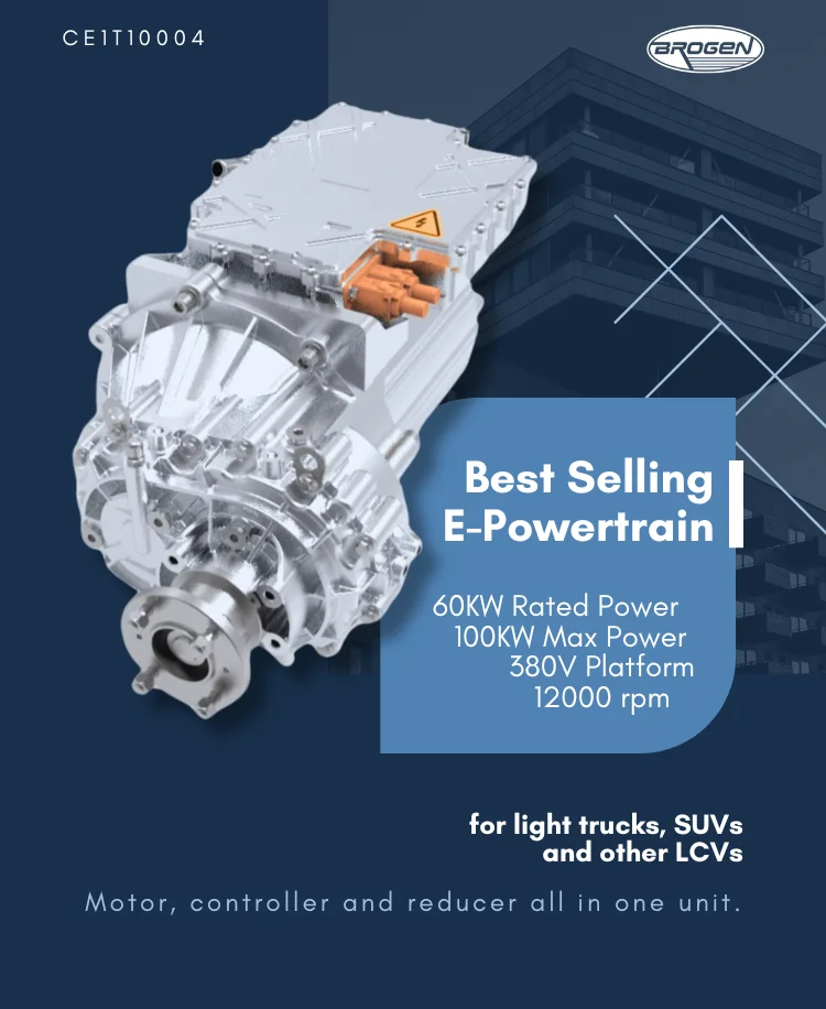 Brogen OEM Electric Vehicle Powertrain for 4x2 Electric Heavy Duty ...