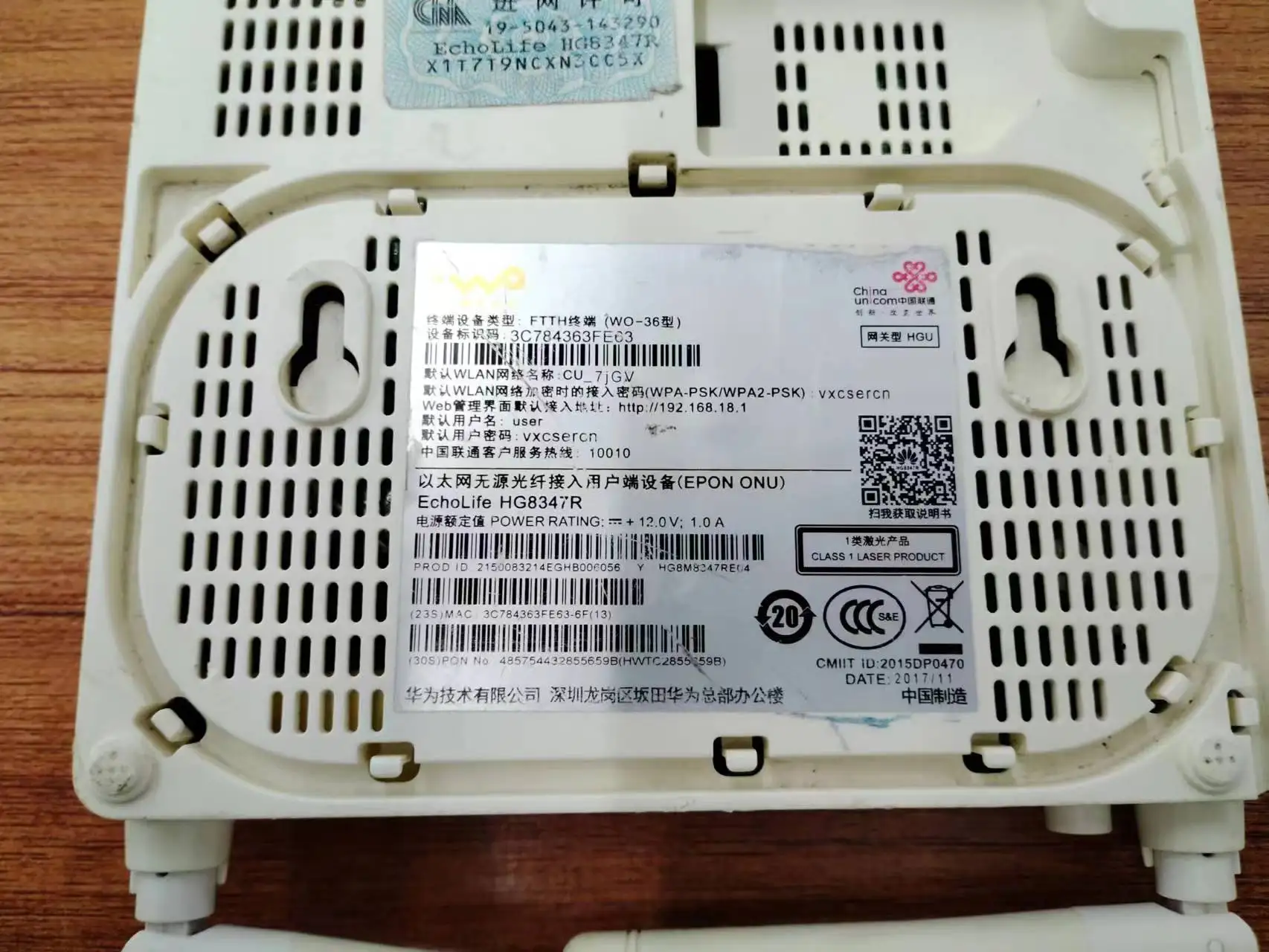 Huawei Hg8347r Gpon Used Onu Hg8347r 4fe Lan +2.4g Wifi 2dbi Wifi Onu ...